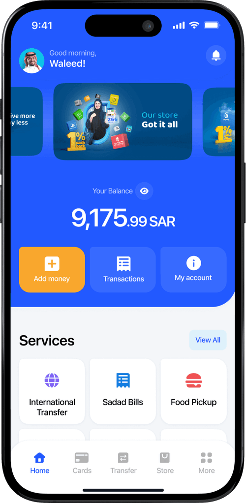 urpay | 100% Cashback