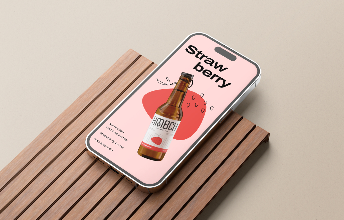 KMBCH’s Beverage Website Design Recognized Among the Best