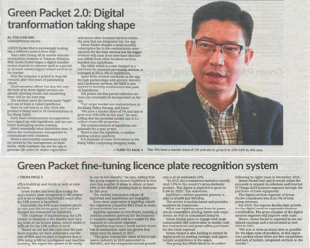 Green Packet 2.0 – Digital Transformation Taking Shape