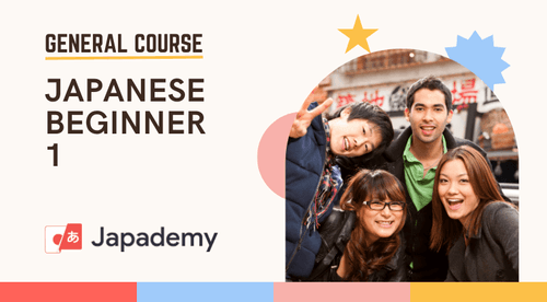 Learn Japanese Today | Japademy