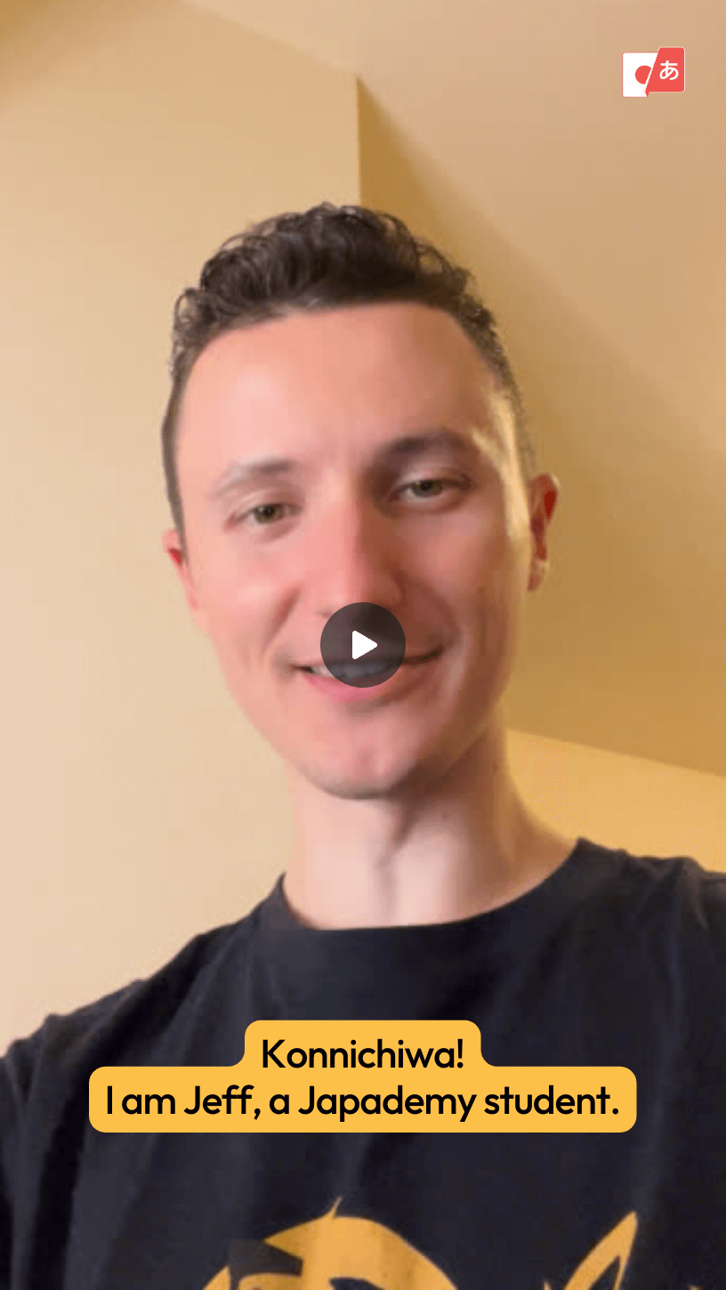 Japanese Online Private Lessons | Japademy