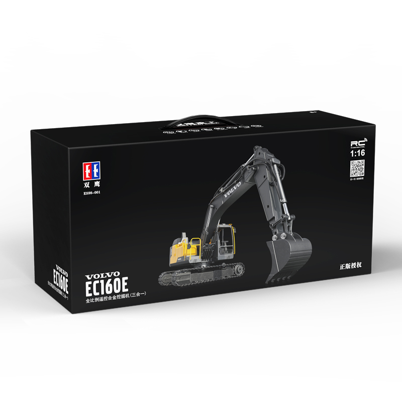 Volvo RC Excavator E598 | Double E Hobby