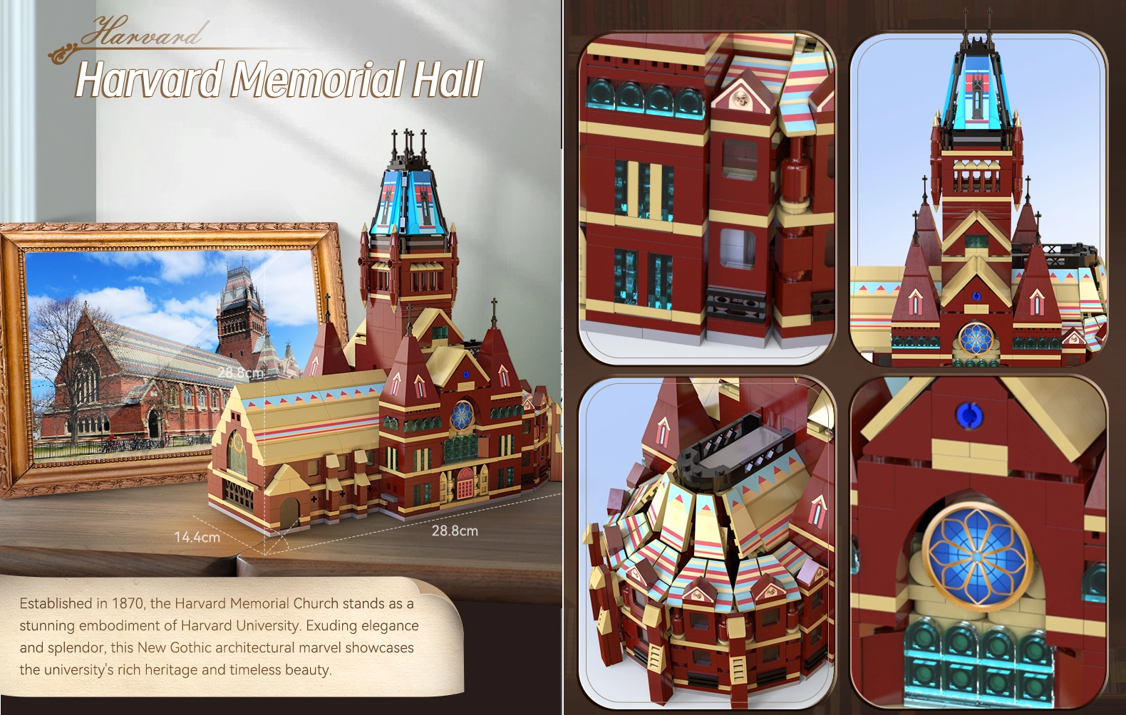 Harvard Memorial Hall | CaDA Bricks