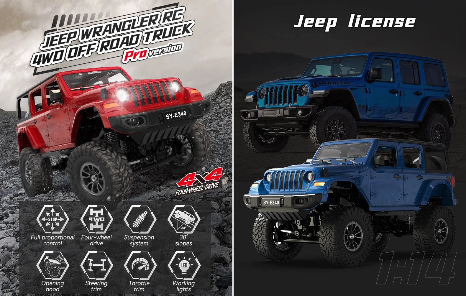 RC Jeep Wrangler | Double E Toys