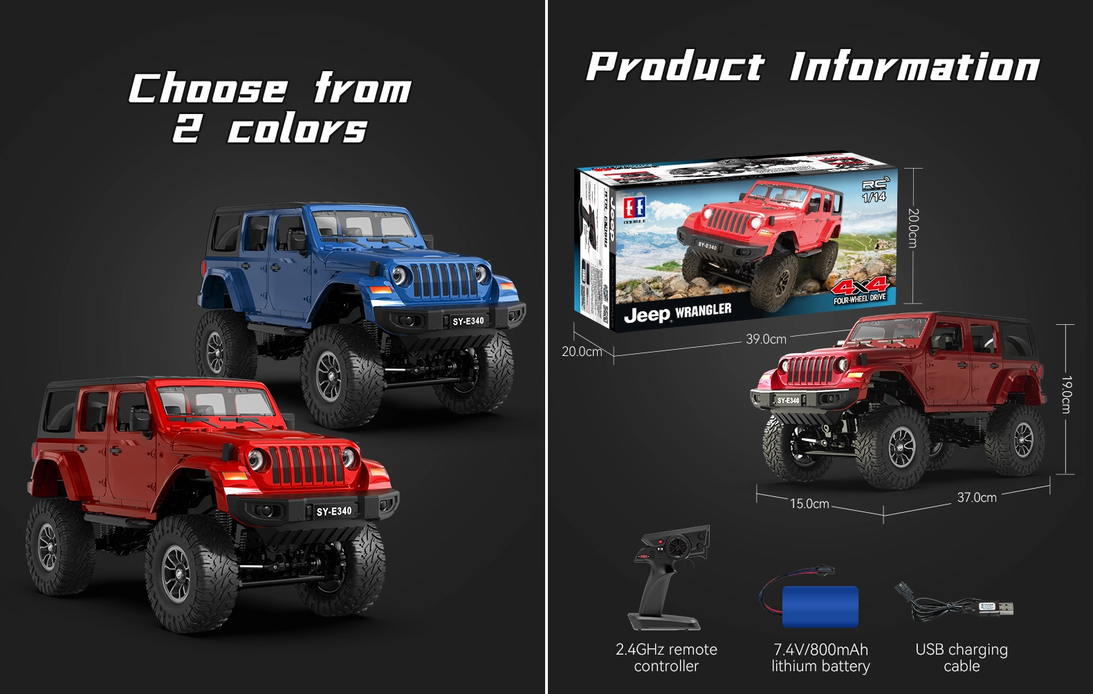RC Jeep Wrangler | Double E Toys
