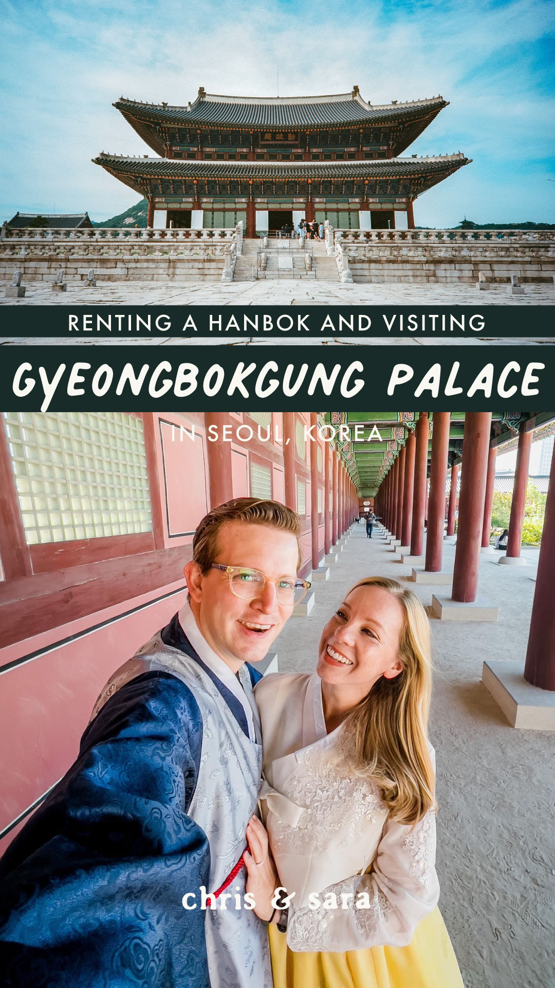 Renting a Hanbok and Visiting Gyeongbokgung Palace in Seoul, Korea