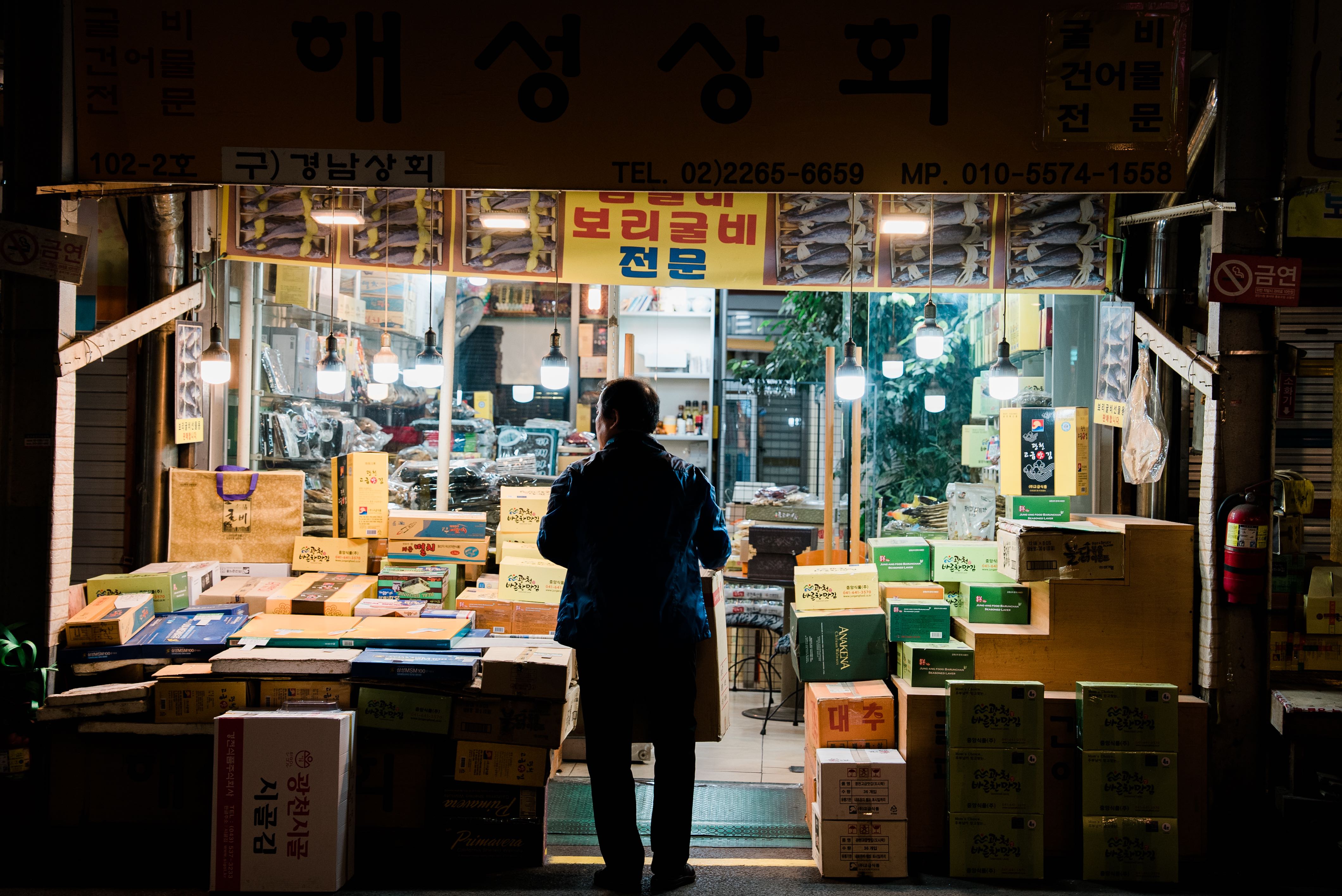 Gwangjang Market, Seoul - What to eat, when to go, and more