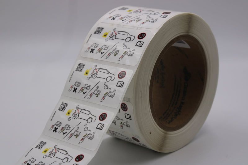 High Performance Labels | Grand Rapids Label