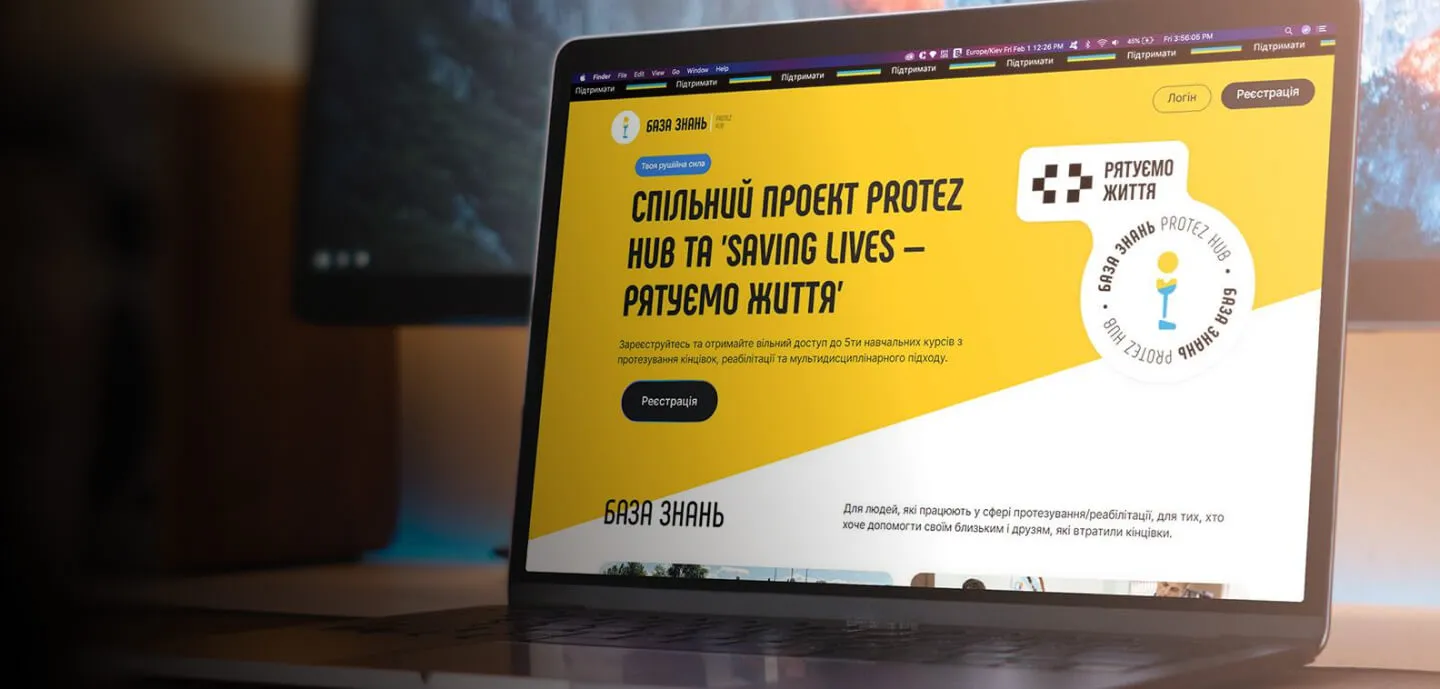 ProtezHub Case Study | Rolique