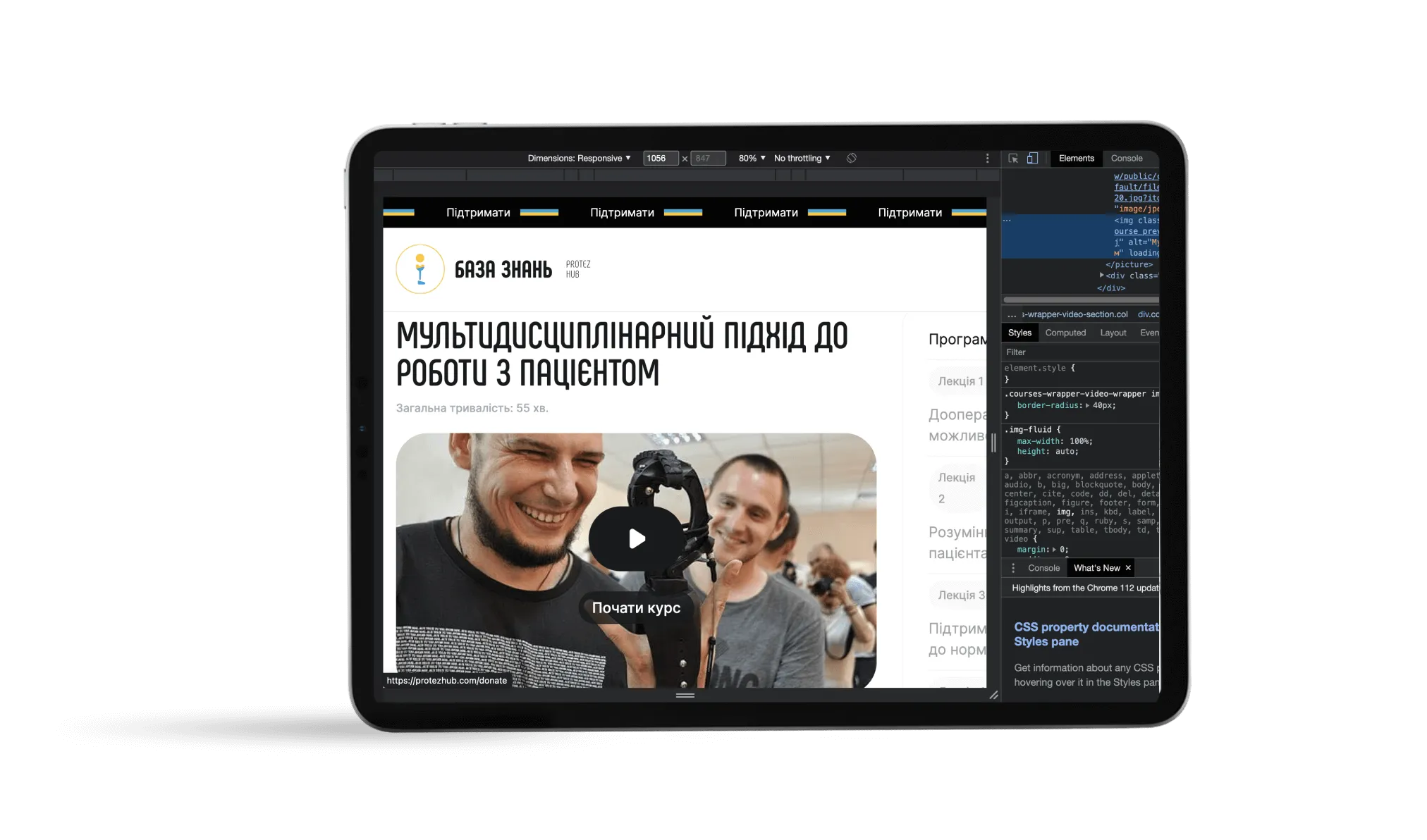 ProtezHub Case Study | Rolique