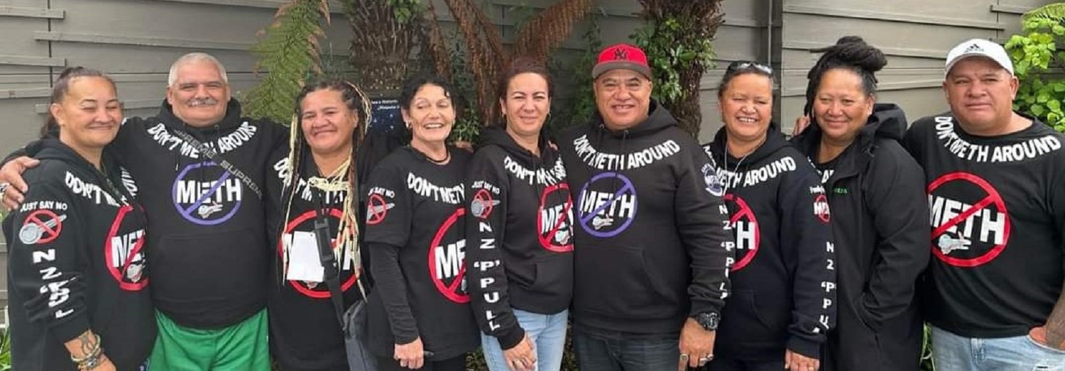 Te Hiko - New Zealand P-Pull