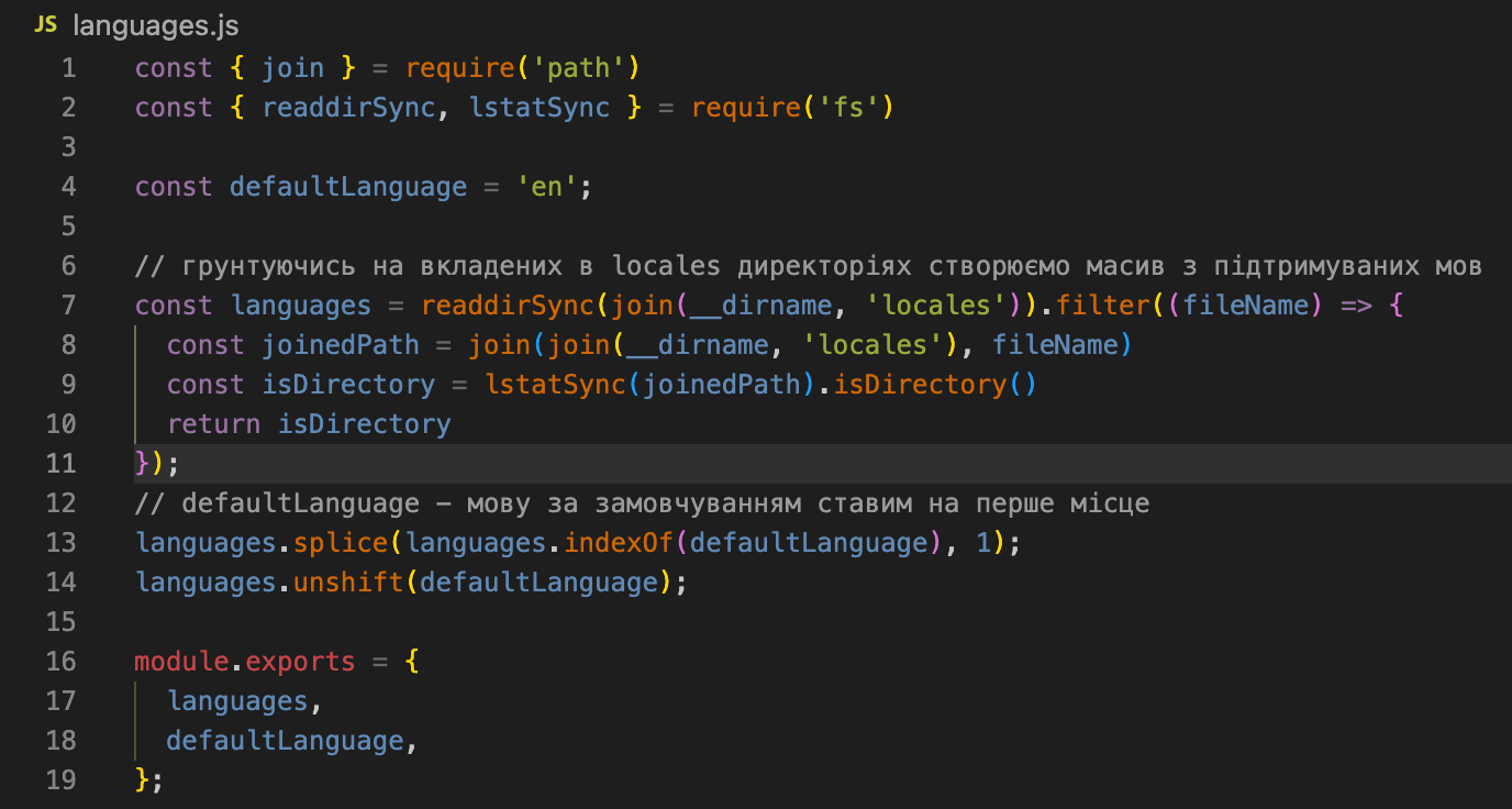 Translation of static pages and .mdx files pages in a Gatsby project ...