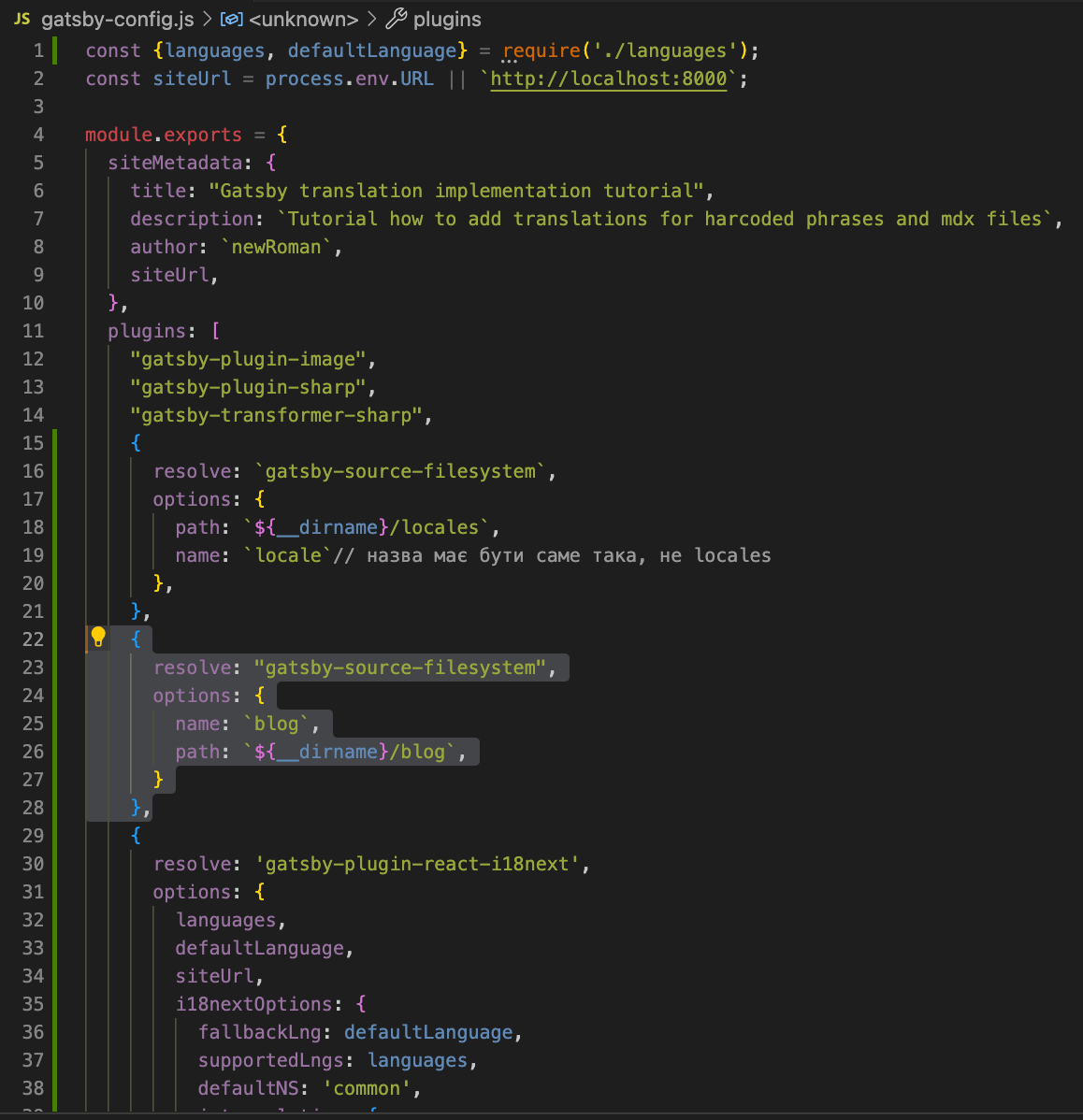 Translation of static pages and .mdx files pages in a Gatsby project | Rolique
