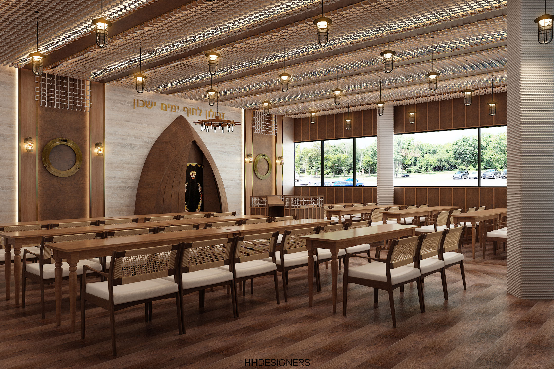 Boat Shul | HH Designers