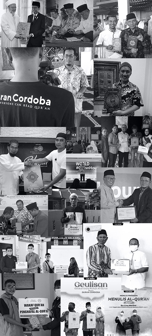 Tentang Quran Cordoba - Ketahui Lebih Lanjut Quran Cordoba