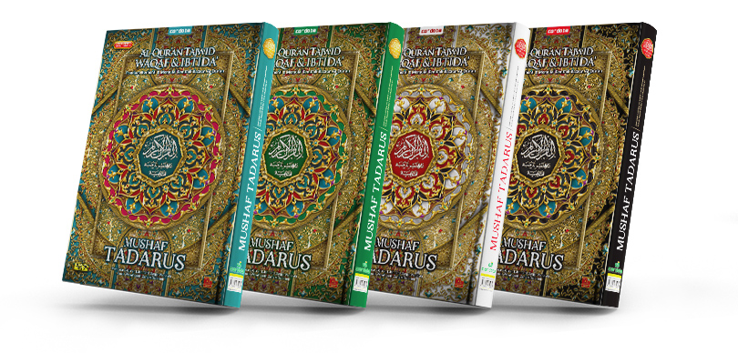Mushaf Tadarus - Mushaf Tilawah Ukuran Besar - Tajwid Warna Waqaf Ibtida