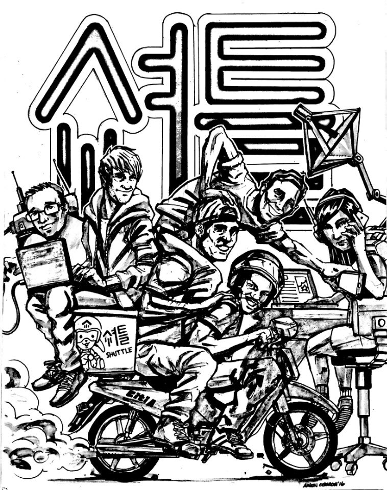 The Origins of Shuttle Delivery