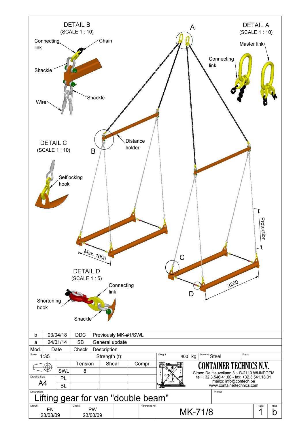 MK-71 vehicle double beam lifting gear SWL 8t