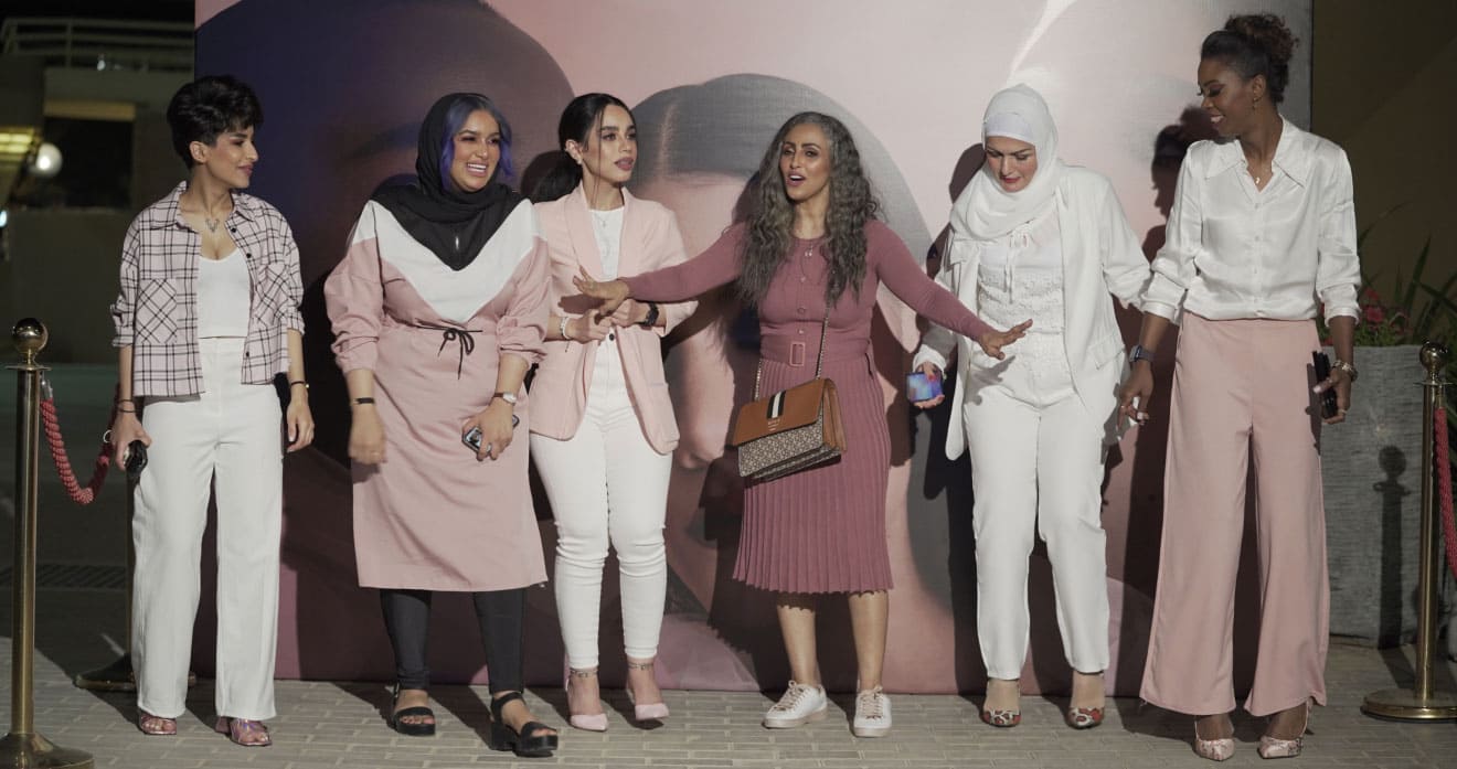 Sephora x Waad El Turki | Case Study