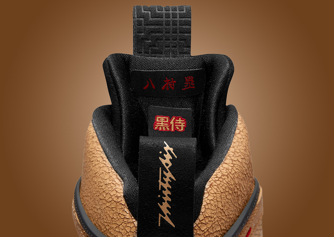 Rui Hachimura Has Another Air Jordan 36 - Sneaker News