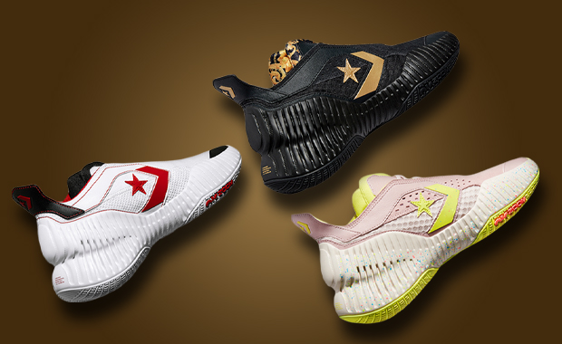 Converse Brings Its CX Foam To The Basketball Court - Sneaker News