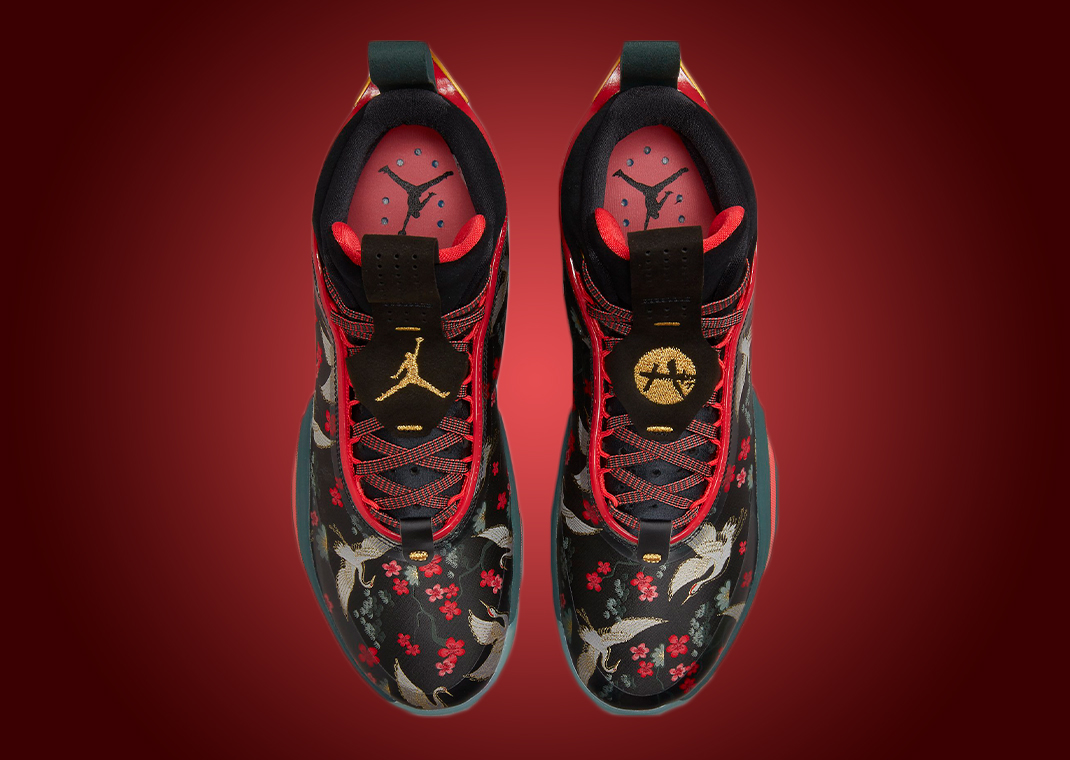 Rui Hachimura Brings Crane Vibes To This Air Jordan 36 - Sneaker News