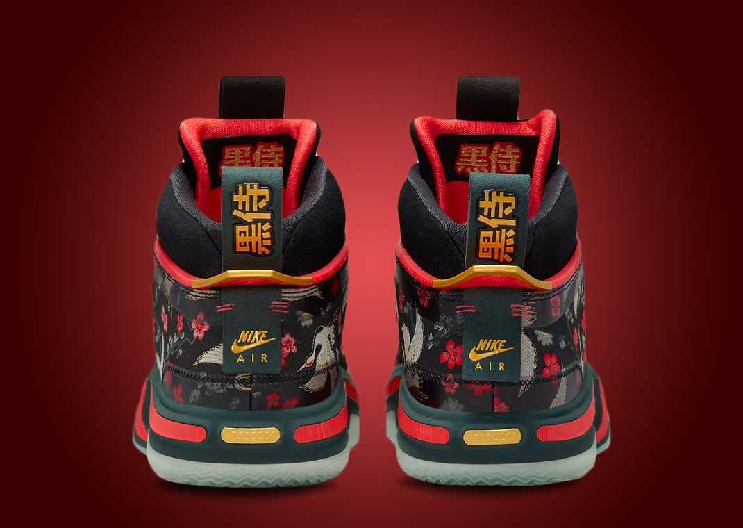 Rui Hachimura Brings Crane Vibes To This Air Jordan 36 - Sneaker News