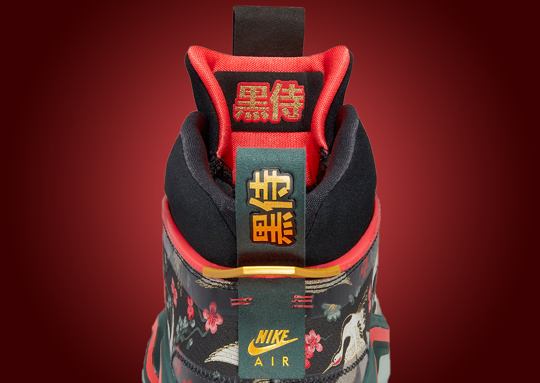 Rui Hachimura Brings Crane Vibes To This Air Jordan 36 - Sneaker News