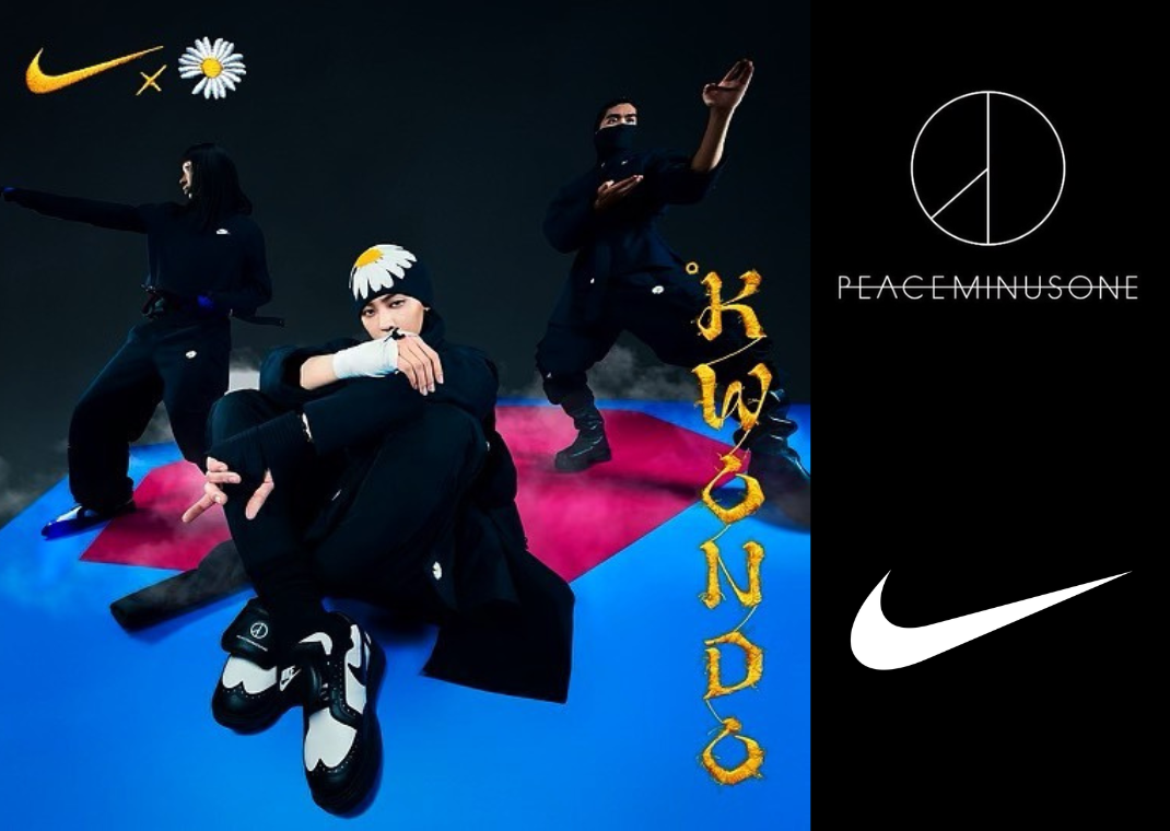 The Nike Kwondo 1 Panda Is Finally Releasing On April 18th - Sneaker News