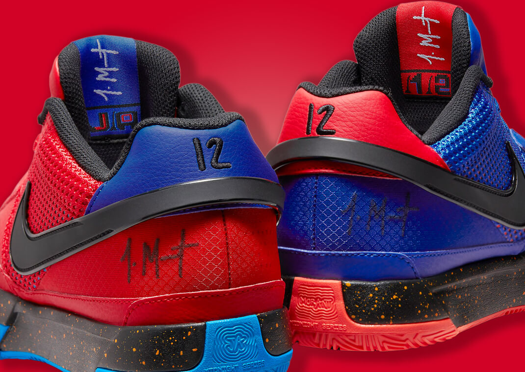 This Nike Ja 1 Hunger Drops May 25th - Sneaker News