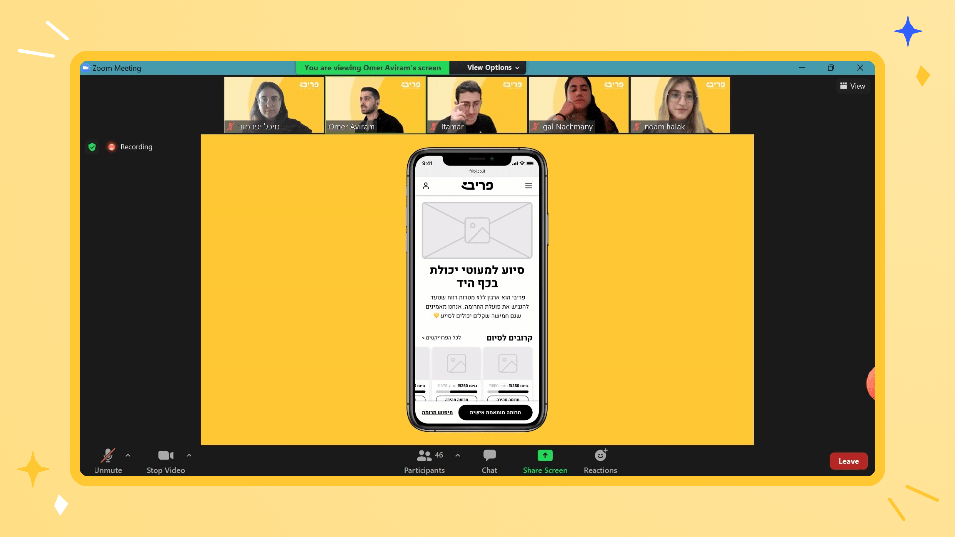 Freebie | Omer Aviram - Full Stack Designer