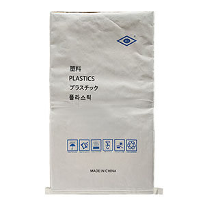 Industrial Multiwall Paper Bags Manufacturers | SHU