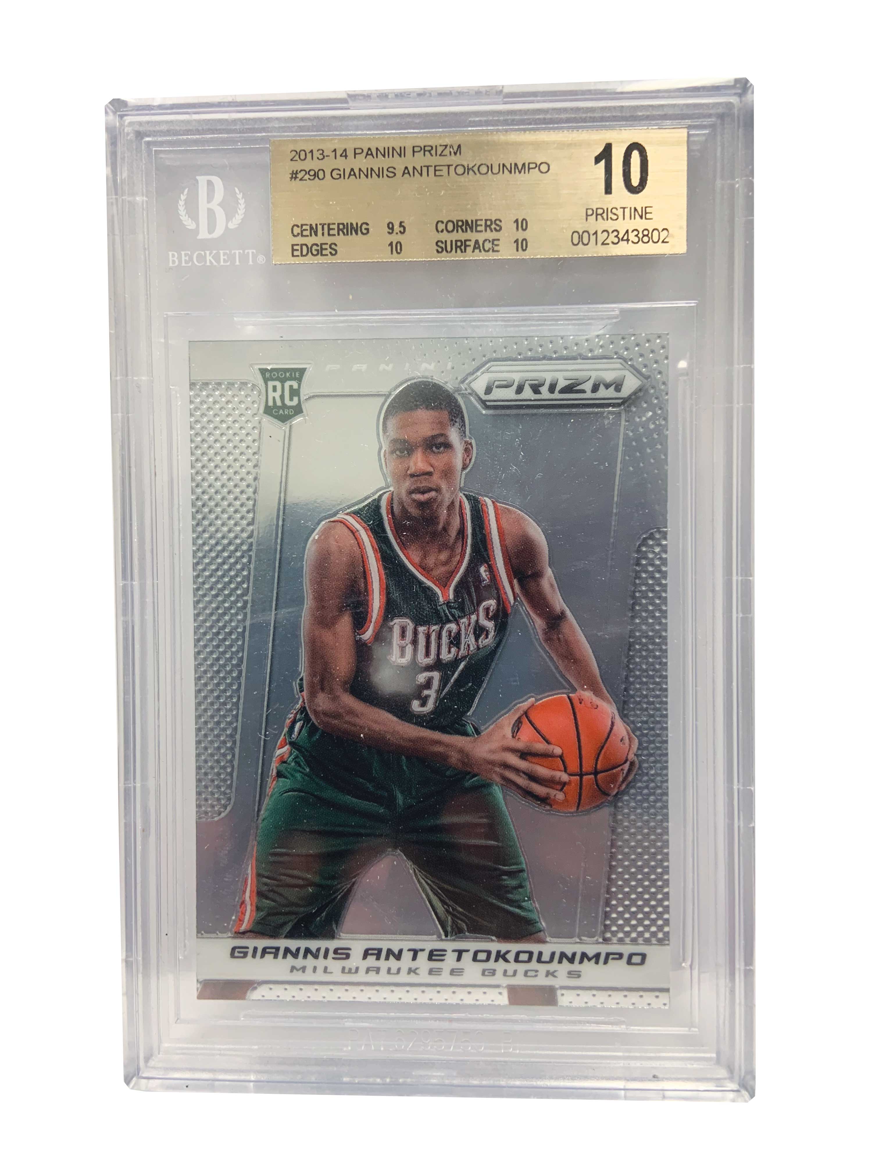 2021 Leaf Greatest Hits Basketball - Leaf Trading Cards