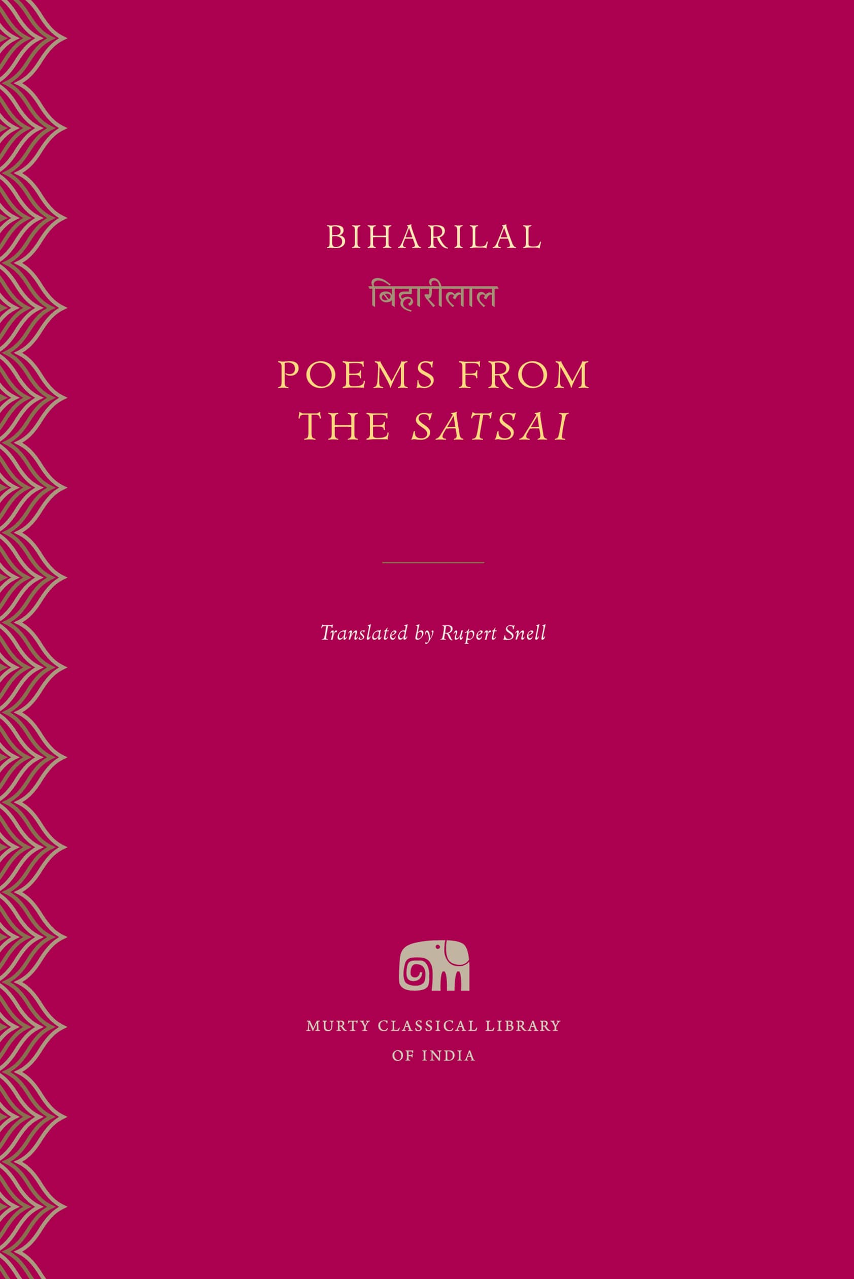 Poems from the Satsai - Murty Classical Library of India