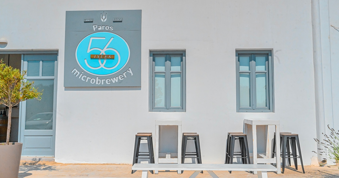 Contact Us - 56 Isles Beer