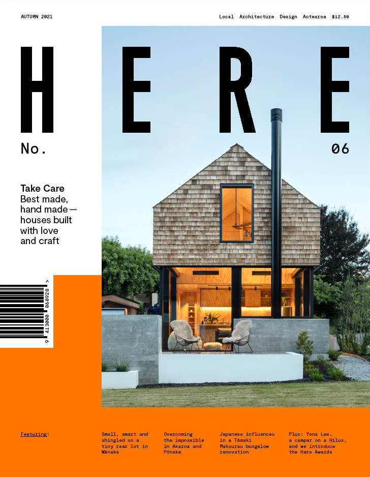 Enter the Here Awards | Here & Now | Here Magazine