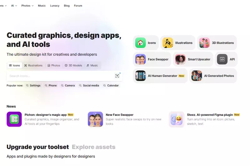 15 Best AI Art Enhancer and Photo Enhancment Tools in 2024