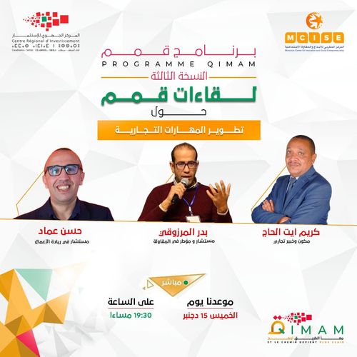 Qimam.ma