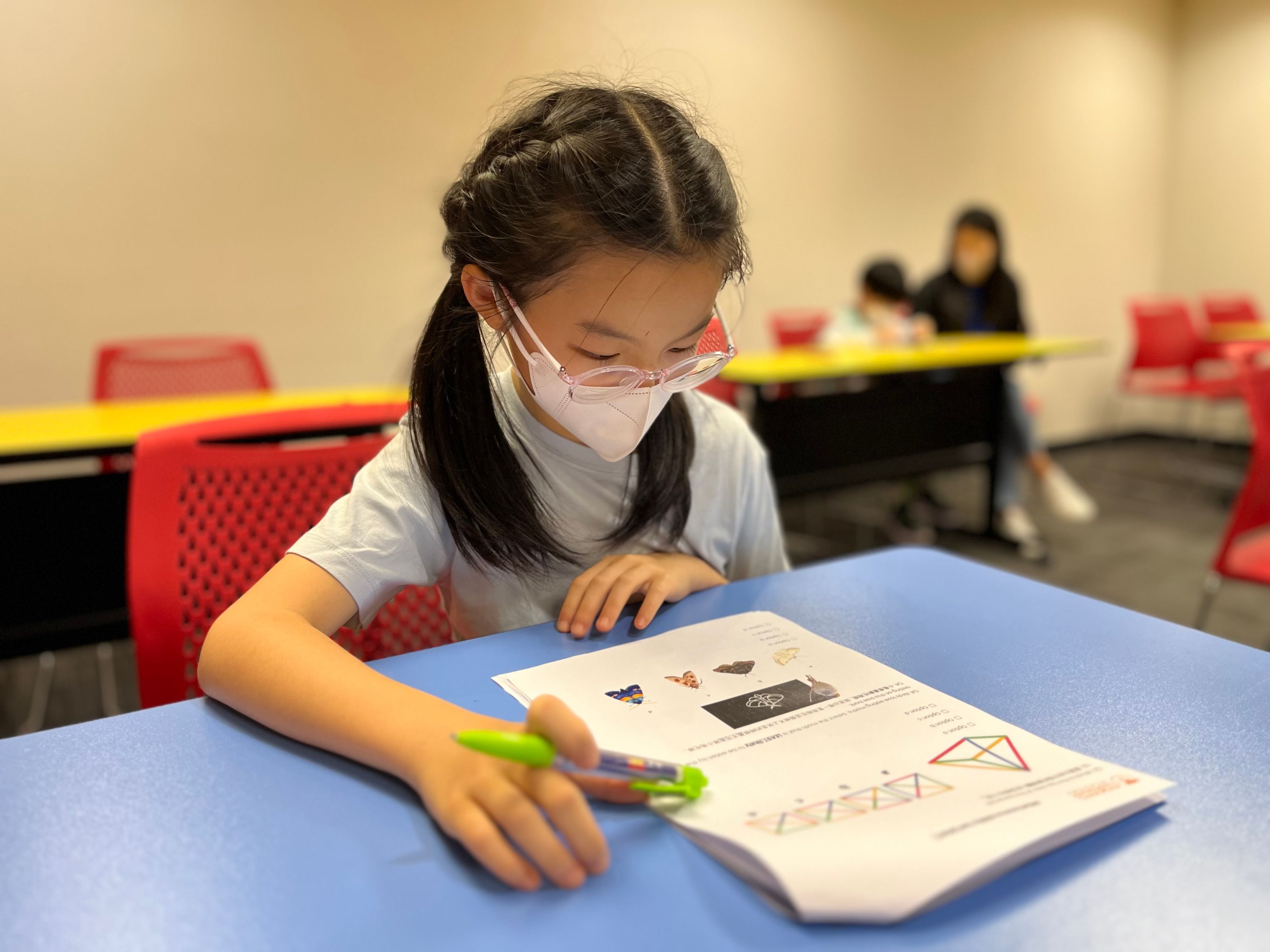 GSAT | Gifted Science Test | Big Bang Academy