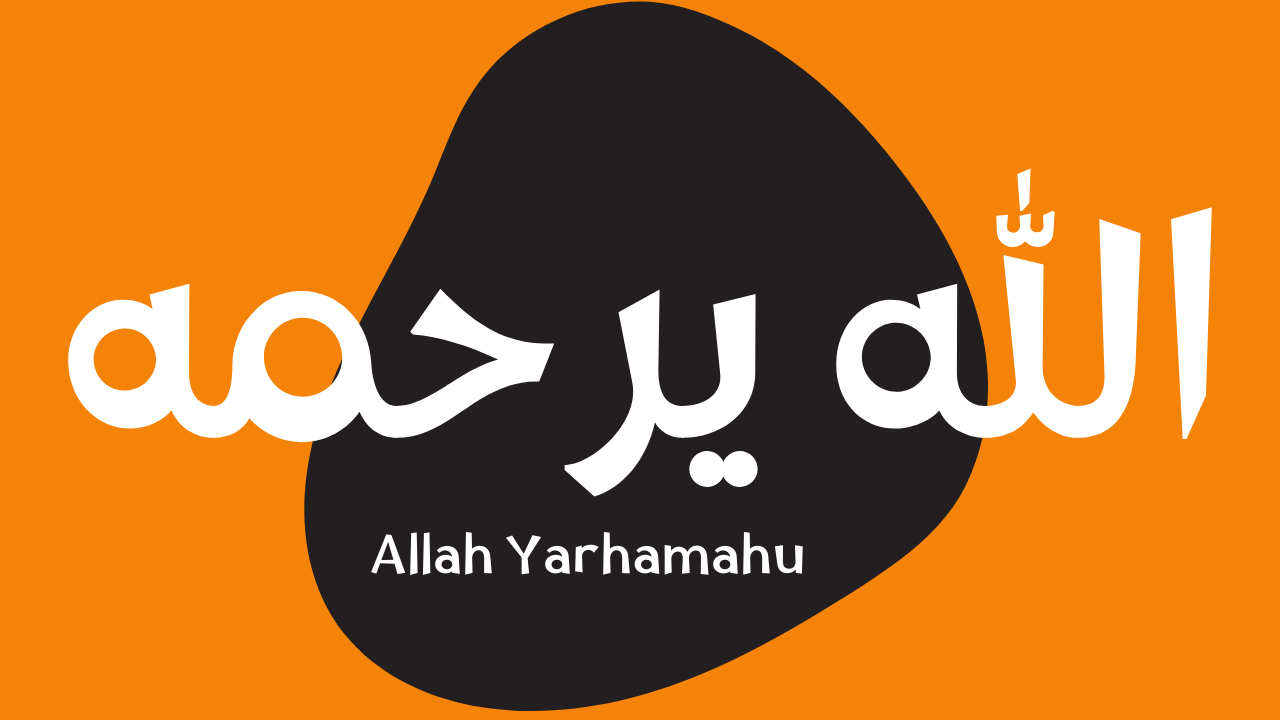 Sumayyah bint Khabbat - Spotlights | dearMuslimkids.com