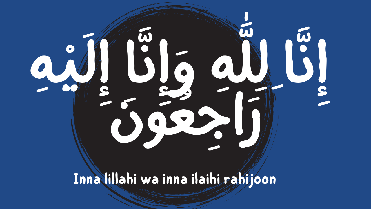 Saad Ibn Abi Waqqas - Spotlights | dearMuslimkids.com