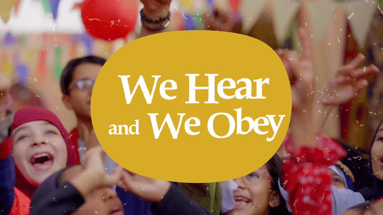E3: We Hear and We Obey - Treasure beneath the Throne | dearMuslimkids.com