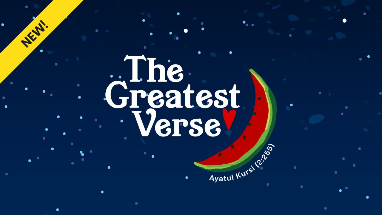 Greatest Verse - Infographics by dearMuslimkids.com