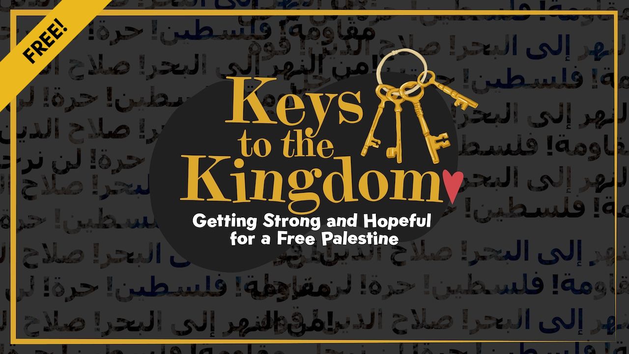 Keys to the Kingdom | dearMuslimkids.com