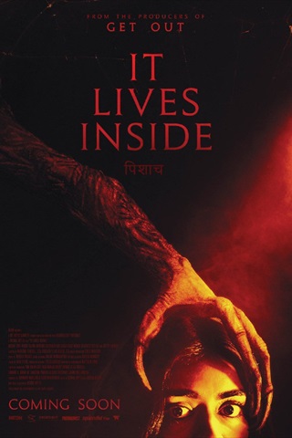 Cinéma Stuart - IT LIVES INSIDE (La Louvière )