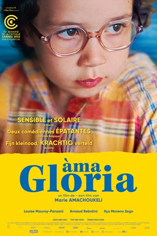 Cinéma Stuart - CINE-CLUB : AMA GLORIA (La Louvière )