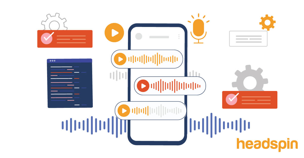 Capturing Audio Output During Testing: Part 1