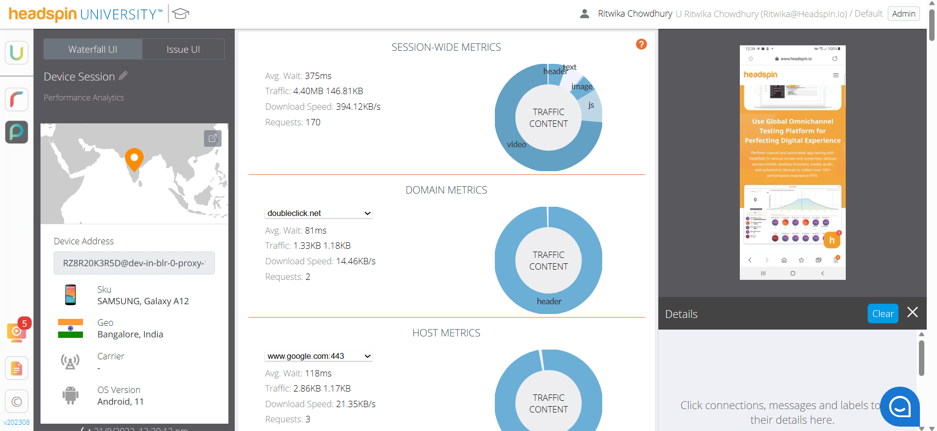 A guide to mobile website testing