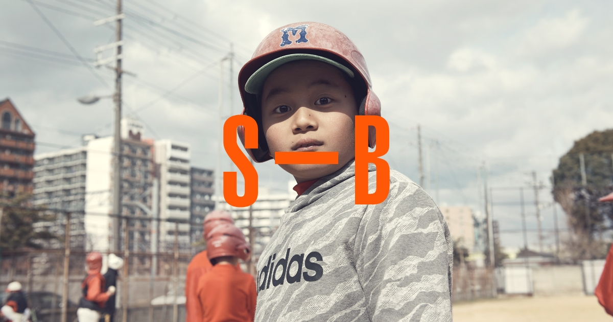 Featured Projects | Sam Bénard - London Photographer