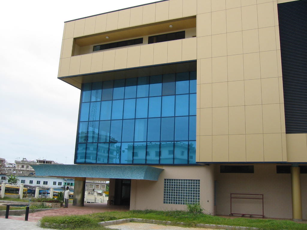 Commercial Bank | Consar